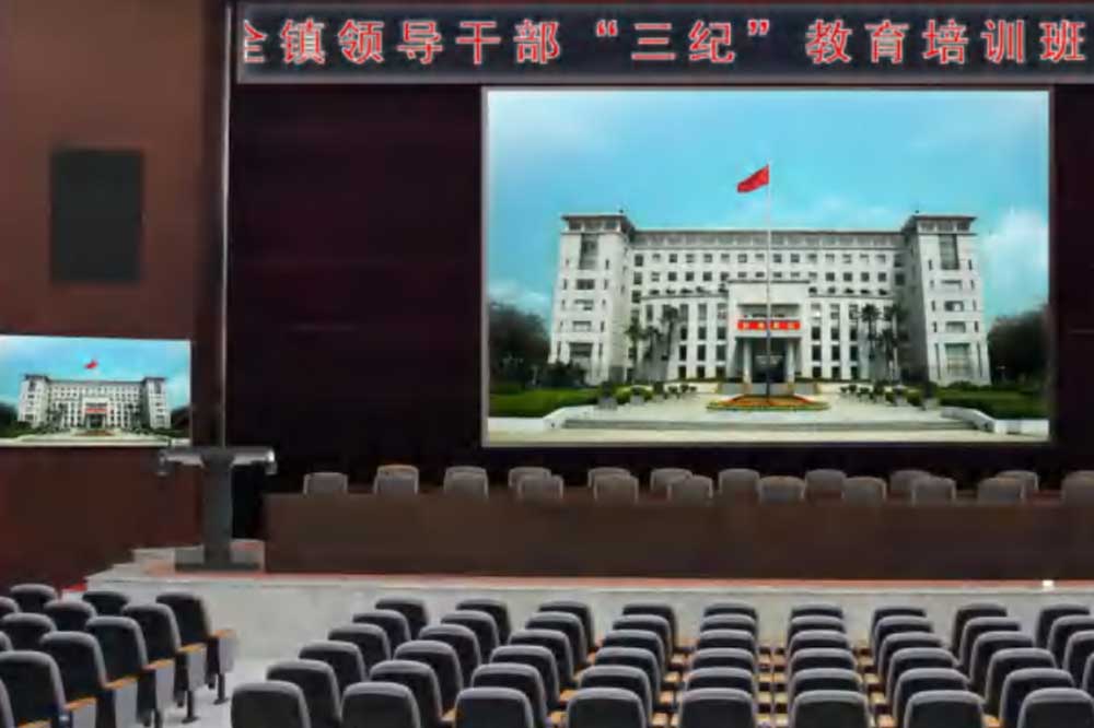 Smart Podium - We Are Flexi